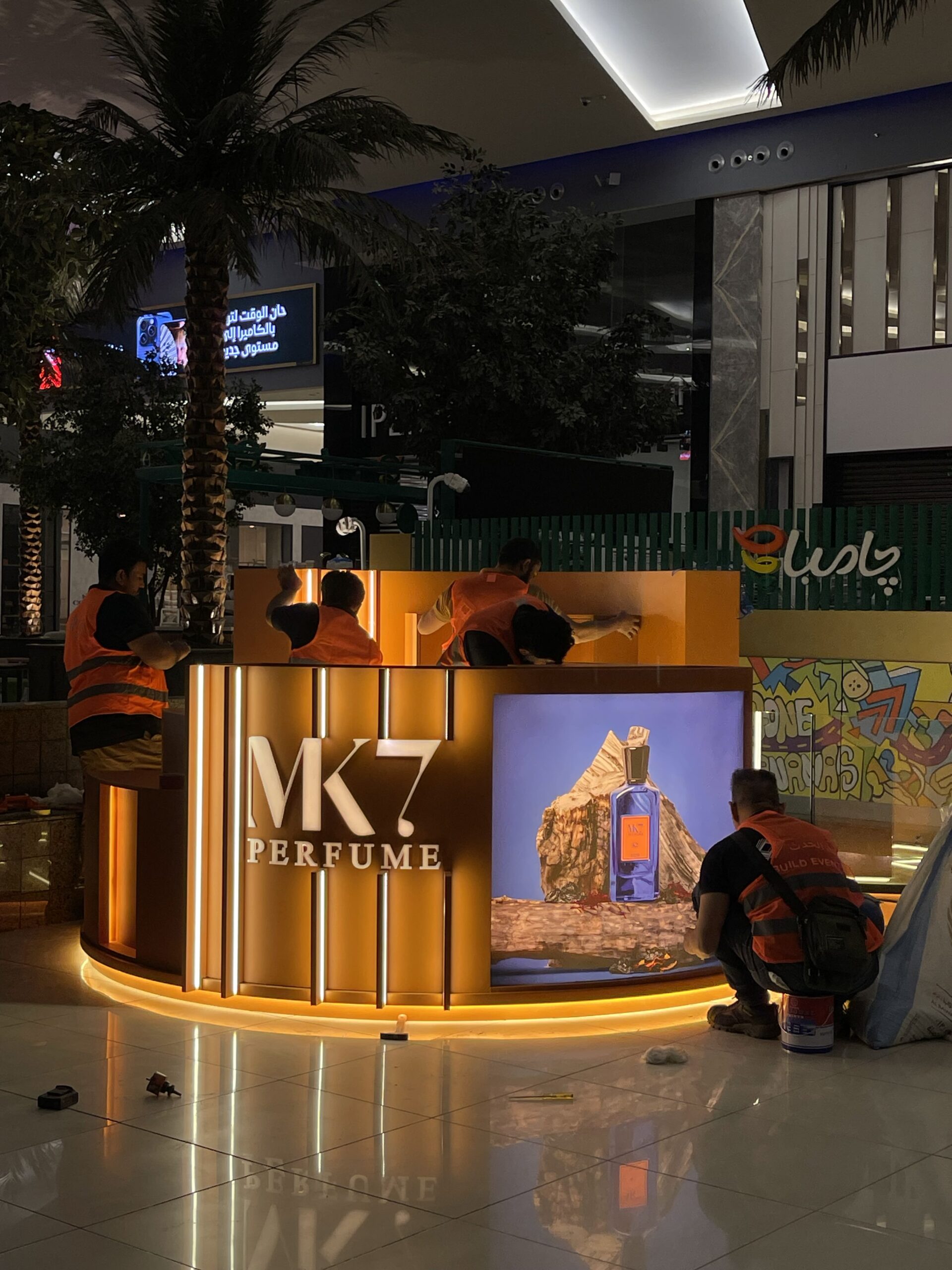 MK7 for perfumes - Build Event