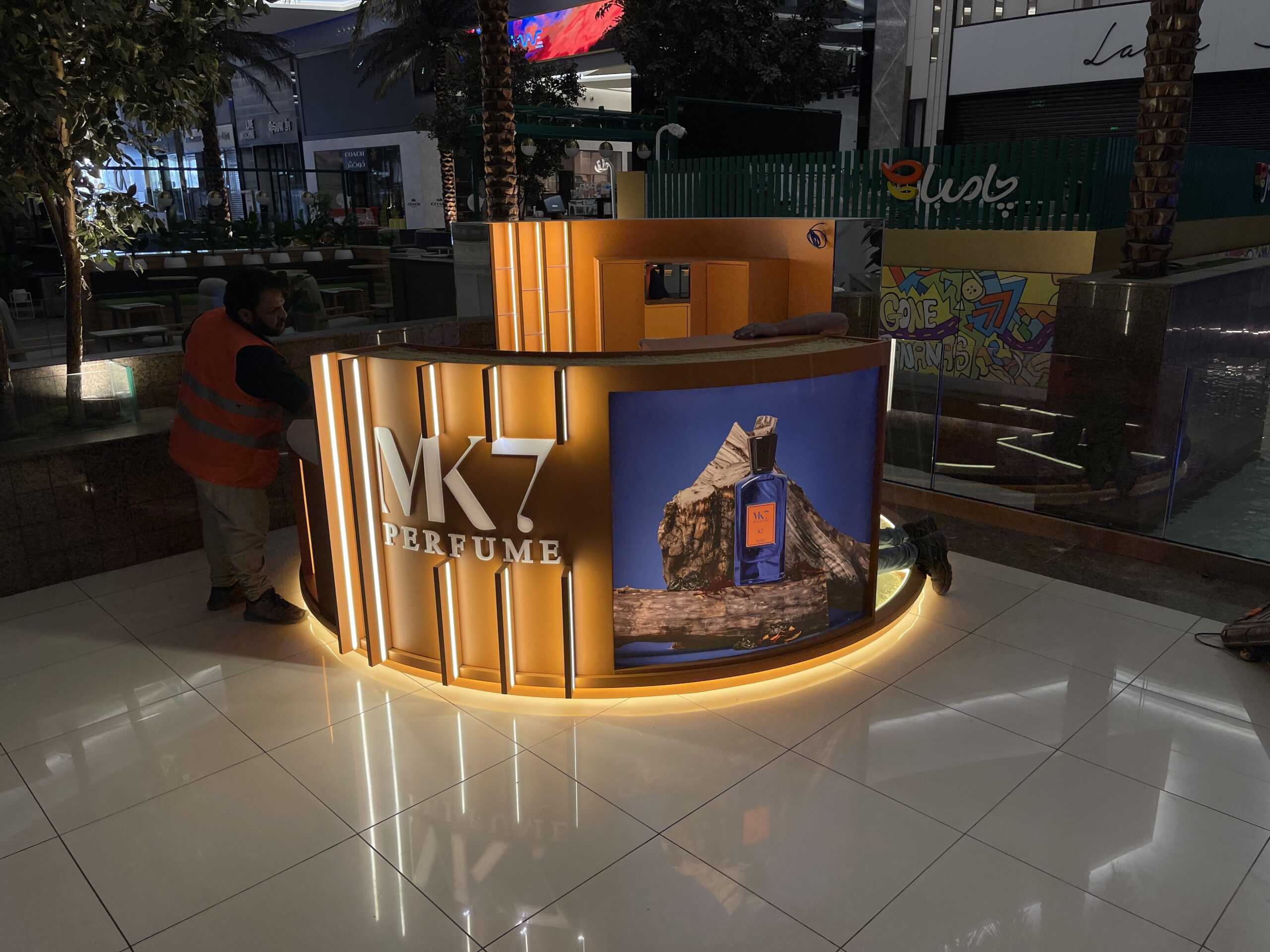 MK7 for perfumes - Build Event