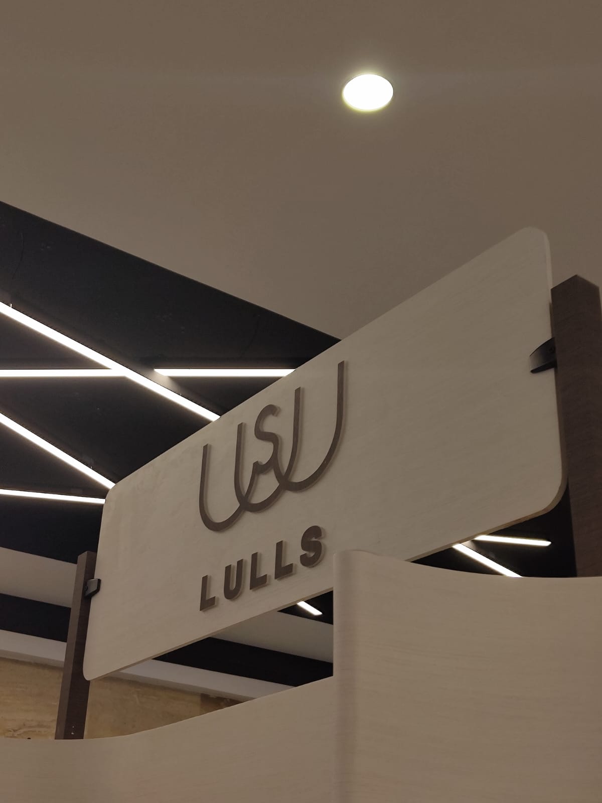 LULLS perfumes and Home fragrance - بناء الحدث